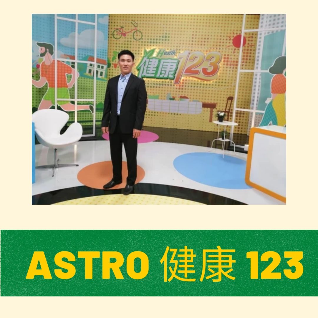 Astro 健康 123 健康很簡單: 為何我家小孩常生病? — iElder.Asia (Asian Integrated Medical ...