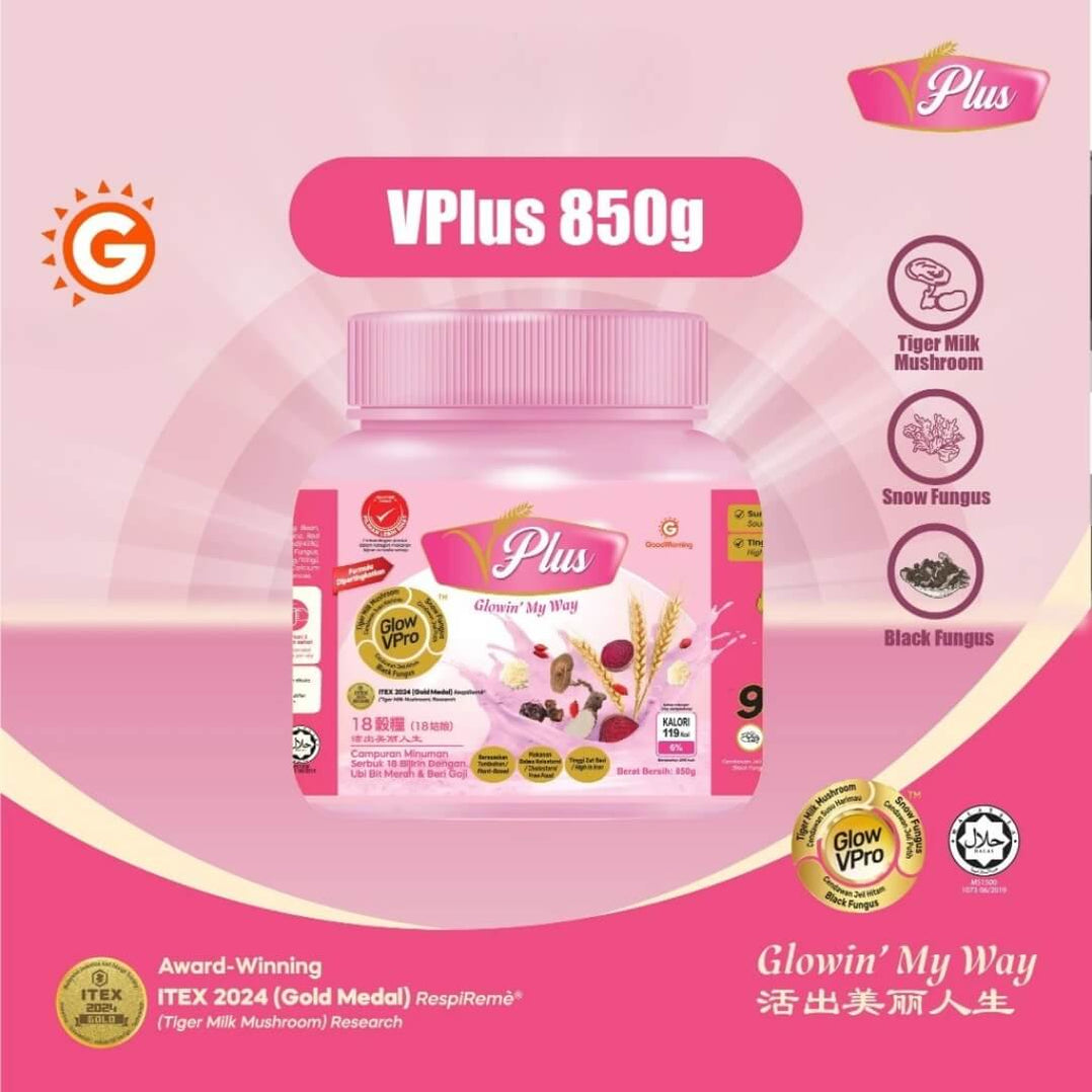 VPlus Premium (850g) | GoodMorning — iElder.Asia (Asian Integrated ...