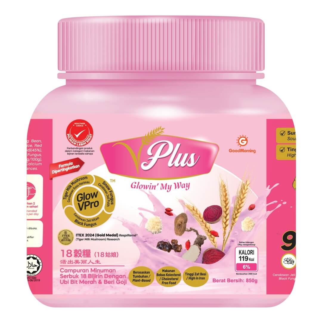 VPlus Premium (850g) | GoodMorning — iElder.Asia (Asian Integrated Medical Sdn Bhd 1016900-U)