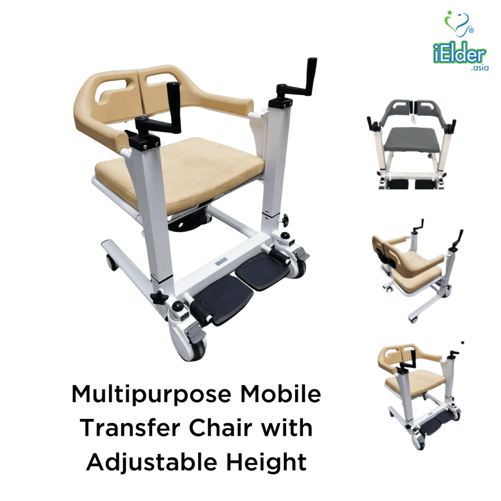 Transfer Chair — iElder.Asia (Asian Integrated Medical Sdn Bhd 1016900-U)