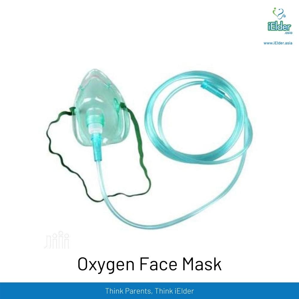 Oxygen Face Mask Adult, 2.1M Tube — iElder.Asia (Asian Integrated ...