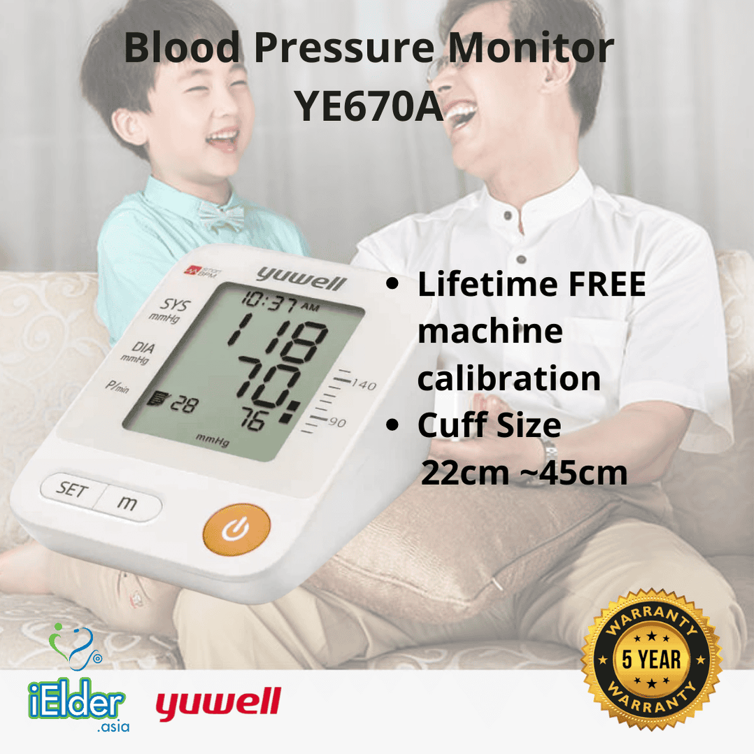 Electronic Blood Pressure Monitor YE670A | Yuwell — iElder.Asia (Asian ...