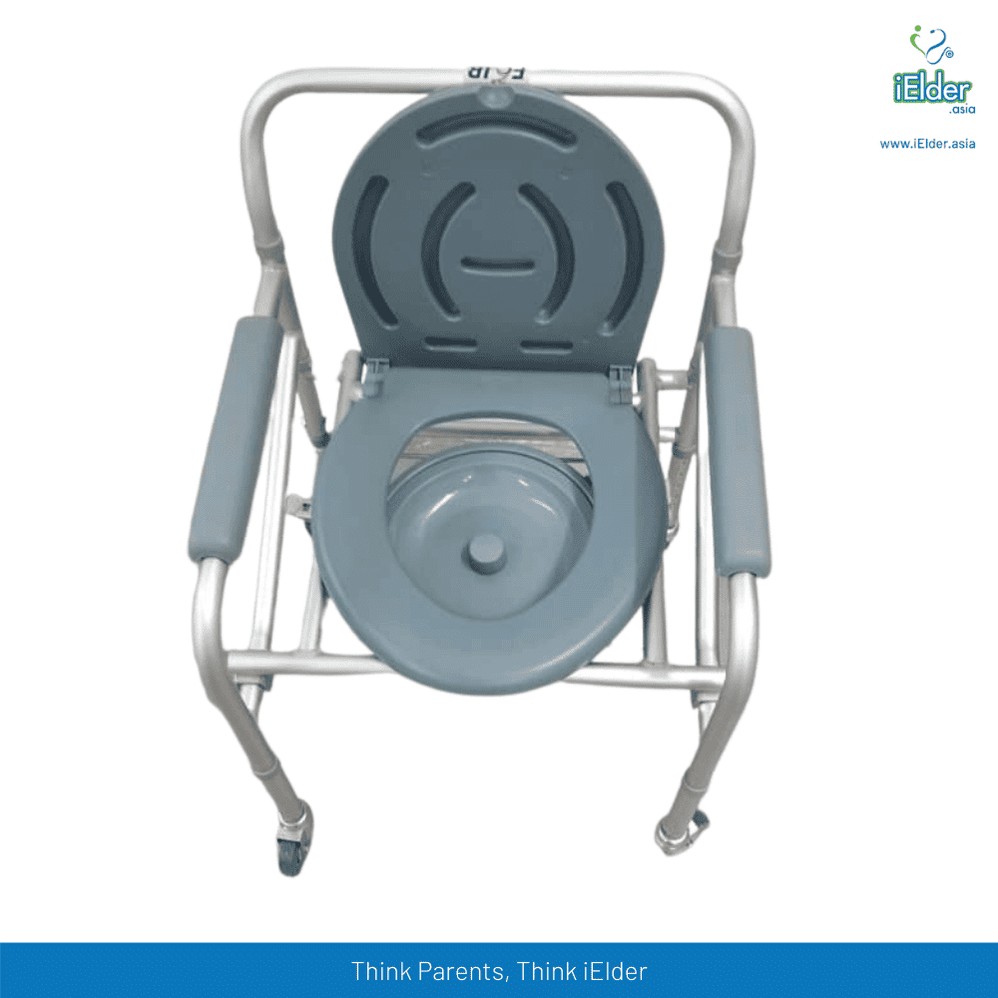 Commode with wheels — iElder.Asia (Asian Integrated Medical Sdn Bhd ...
