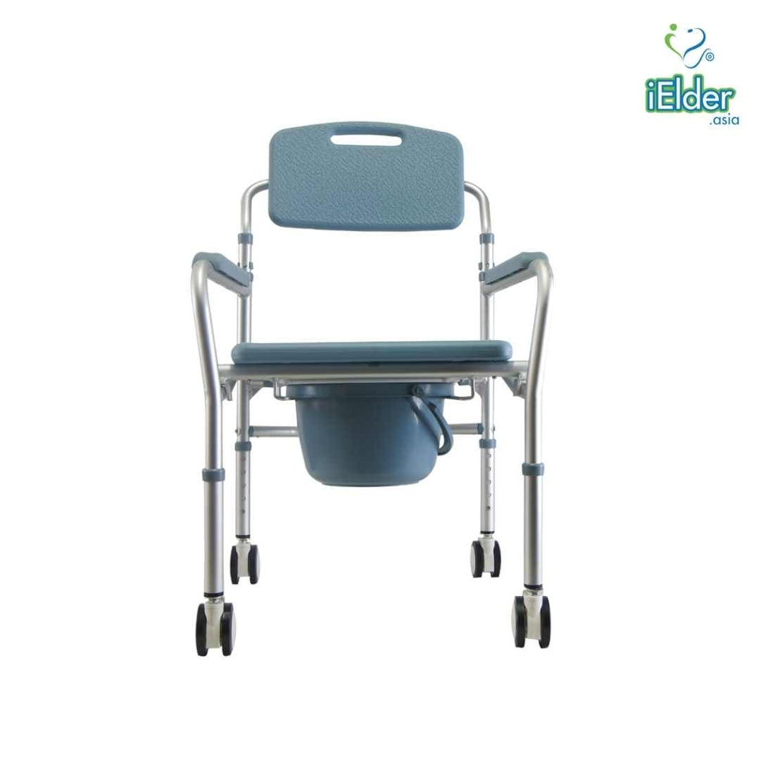 Commode with wheels — iElder.Asia (Asian Integrated Medical Sdn Bhd ...